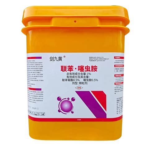 剑九黄 1联苯噻虫胺 甘蓝黄条跳甲 杀虫剂 农查查