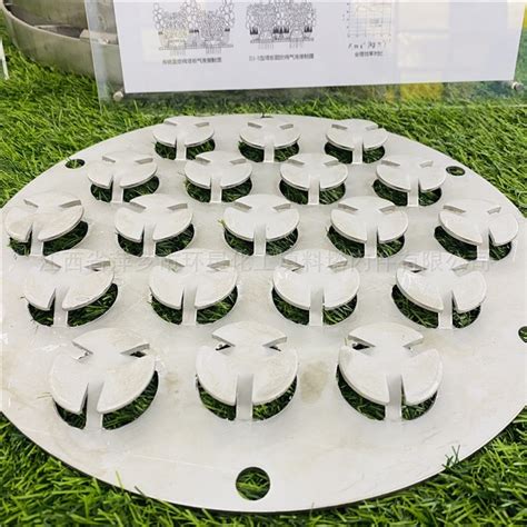 催化装置吸收塔不锈钢固阀塔盘 江西省萍乡市环星化工填料塔内件有限公司