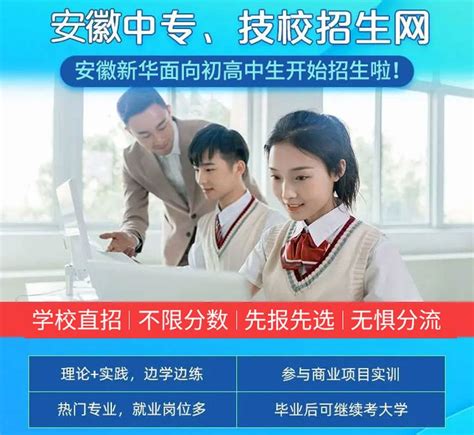 关于考不上高中，你一定要知道的事！ 知乎