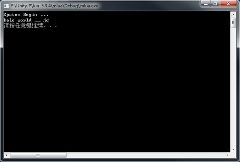 Lua与cc语言的交互 从编译源码开始 技术专栏 Unity官方开发者社区