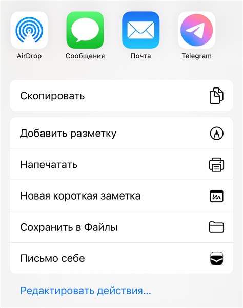 Хранилище Icloud в 2025 году как настроить и перенести данные как