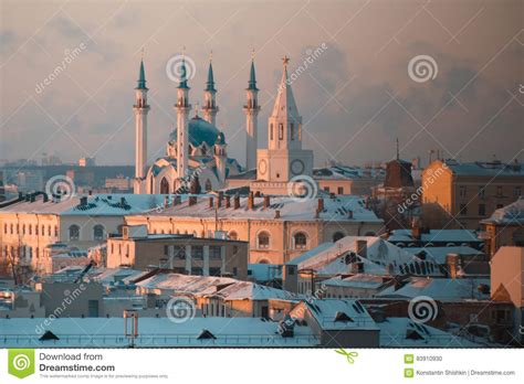 KASAN RUSSLAND 11 DEZEMBER 2016 Mitte Der Stadt Der Kreml