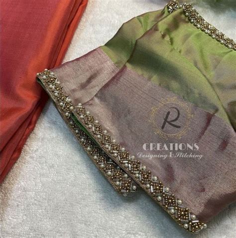 Simple Saree Blouse Bead Work Blouse Work Designs Simple Sarees