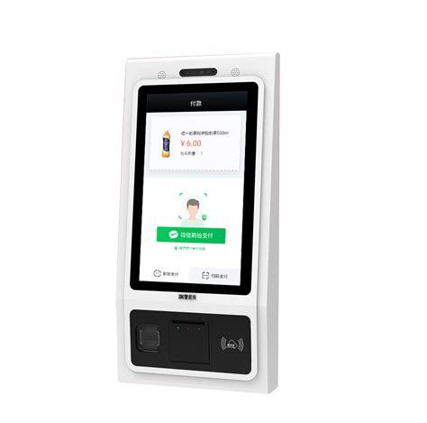 Pos Touch Screen Monitor System Masung