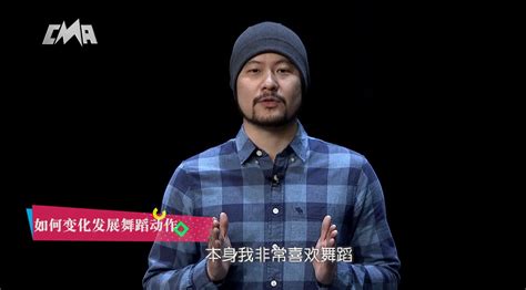 北音微课堂 北京现代音乐研修学院