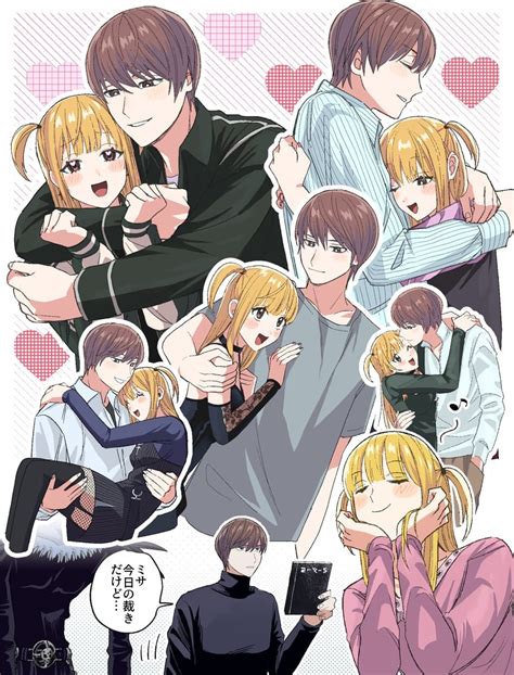 Yagami Light Amane Misa And Ryuk Death Note Drawn By Kasuya86