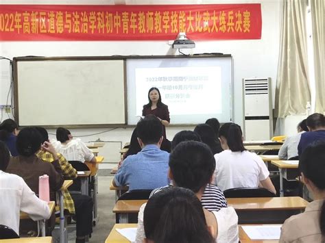 【教学动态】分析质量，再创佳绩——南宁桂鼎学校高一月考质量分析会 南宁高新技术产业开发区桂鼎学校
