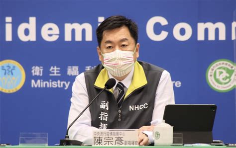春節檢疫12月14日實施 非高風險國家入境採10 4 7方案 公視新聞網 PNN