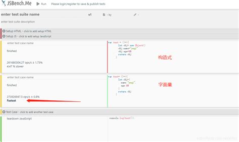 性能优化变量局部缓存数据减少访问层级减少判断层级 防抖节流字面量与构造式防抖的timer局部变量 Csdn博客