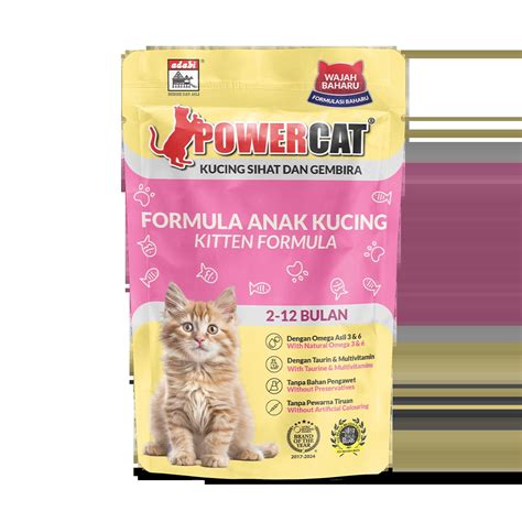 Kitten Formula Powercat