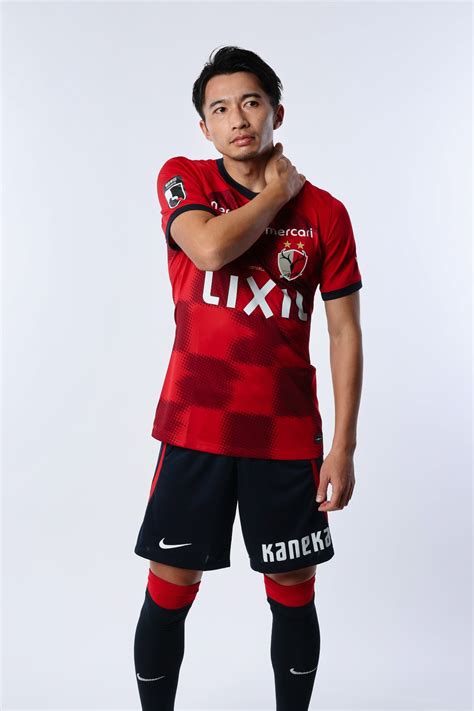 Kashima Antlers 2024 Home Kit