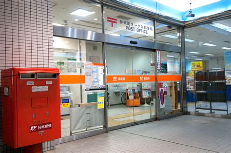 フロアガイド 大阪ベイタワー —弁天町駅直結の商業等複合施設
