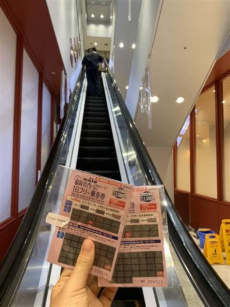 50 할인 후쿠오카 버스 1일 자유승차권 그린패스 다자이후 인천공항수령