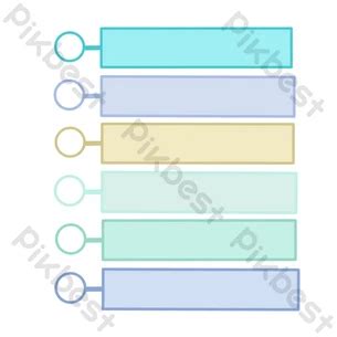 PPT Title Box PSD PNG Images Free Download Pikbest