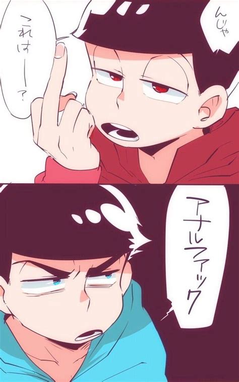 Pin De Kelianos En Osomatsu San Bocetos Bonitos 2160x3840 Wallpaper