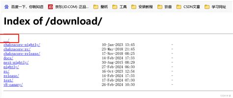 vue环境安装、项目构建运行、打包部署详解 vue项目部署 csdn博客