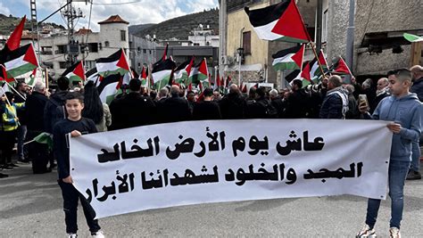 عرب 48 يحيون ذكرى يوم الأرض الشرق الأوسط