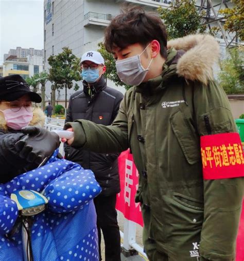 “疫情不退，我不回！”我校一学子主动申请为志愿者成“最美平凡人” 武昌理工学院影视传媒学院