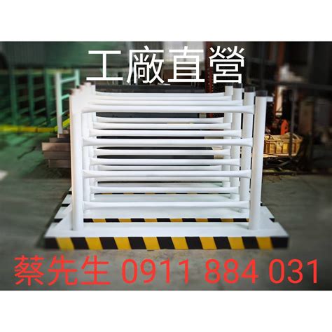 槽鋼護欄的價格推薦 2022年7月 比價比個夠biggo