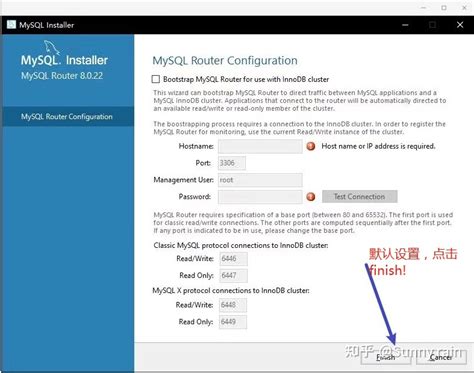 全网最新mysql下载和安装教程 2021年 知乎