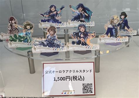 アイドルマスター公式ツイッター On Twitter オケマス2022day2 にご参加の皆さん！ 会場ではオケマスの開催記念商品と