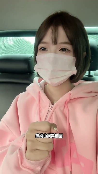 这跟在车上拉屎有什么区别 Youtube