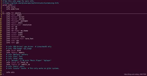 Macos终端 Iterm2 美化 Zsh 配合 Neofetch 个性化显示系统信息macos Neofetch Csdn博客