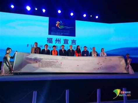 海上丝绸之路国际旅游节图册360百科