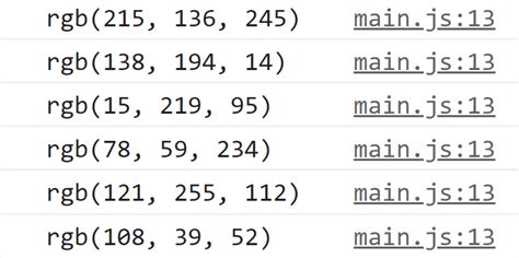 JavaScriptランダムカラー文字列を生成する 電脳産物