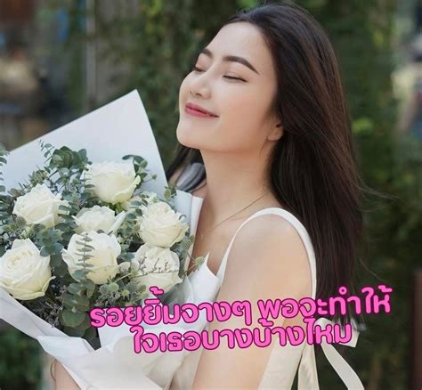 Pai Ka Sis ไปค่ะซิส ツ Added A Pai Ka Sis ไปค่ะซิส ツ