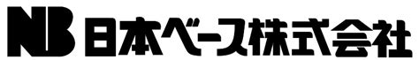 日本ベース株式会社 港湾、高速道路の基礎を高精度な杭打ち工事が支えます。