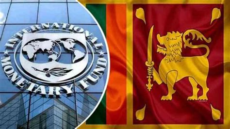 ජාත්‍යන්තර මූල්‍ය අරමුදලෙන් විශේෂ නිවේදනයක් Today News Lk