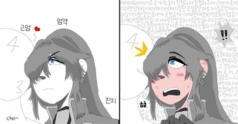 라스트오리진 노움노움노움노움노움노움노움 우군禹君のイラスト Pixiv