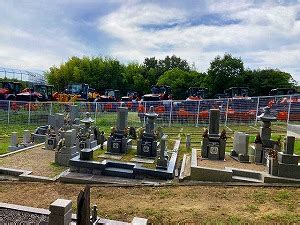 百丁場墓地加古郡稲美町のお墓兵庫のお墓ガイド