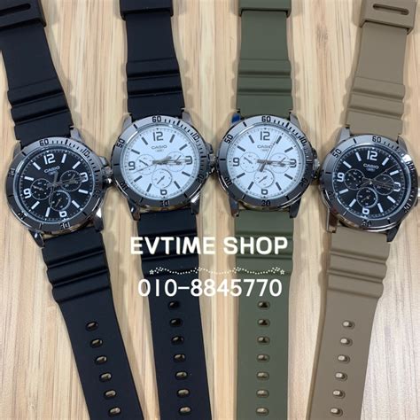 100 Original Casio Analog Mtp Vd300 1b Mtp Vd300 3b Mtp Vd300 5b Mtp Vd300 7b Mtp Vd300