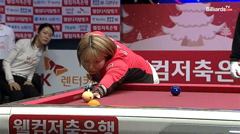깔끔하게 4연속 득점 마무리하며 세트스코어 동점 만드는 김예은 웰컴저축은행 Pba 팀리그 2022 2023 5라운드 네이버 Tv