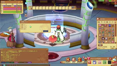 【eco】エミルクロニクルオンラインを始めよう3【mmo】 Youtube