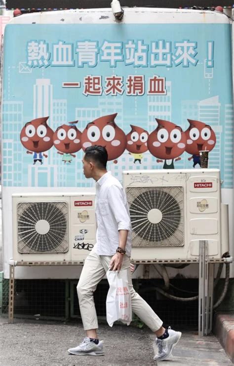 台湾开始闹血荒！年轻人不愿意捐血，专家忧造成严重安全问题军事频道中华网
