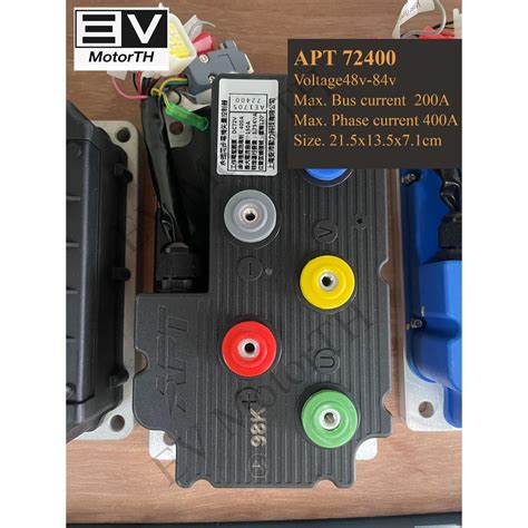 Apt 72400 Controller Sine Wave 72v Shopee Thailand