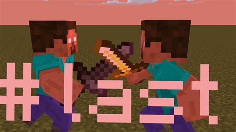 ラスト！都市伝説ヘロブラインの不親切マップ！？【マイクラ】【ヘロブライン】【マイクラ都市伝説】 Youtube