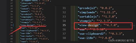 Node Package Json Node Js