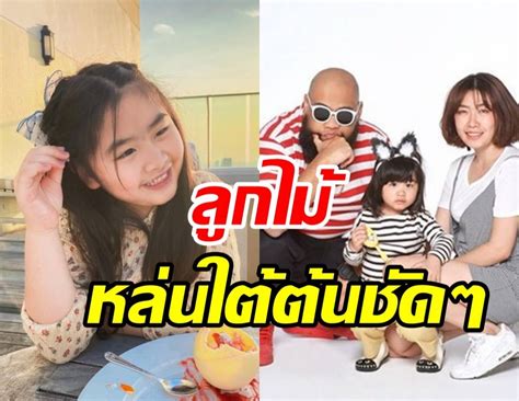 สุดปัง น้องชูใจ ลูกสาวกอล์ฟ ฟักกลิ้งฮีโร่ เซ็นสัญญาทำกิจกรรมญี่ปุ่น