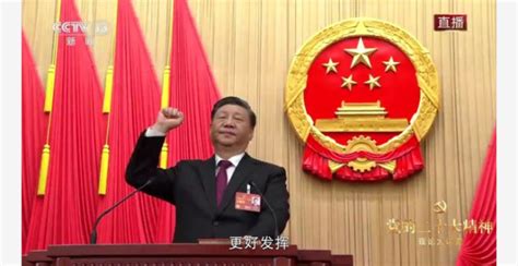 短视频：坚持全面依法治国 推进法治中国建设腾讯新闻
