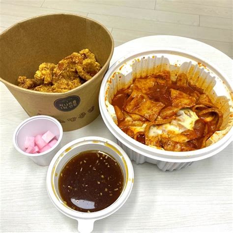 노랑통닭 알싸한마늘치킨 그리고 엽기떡볶이 조합 미쳤다 네이버 블로그