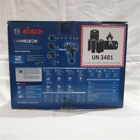 BOSCH GSR12V 300FCB22 12V Max EC Brushless Flexiclick 5 In 1 Drill