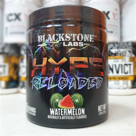 Предтренировочный комплекс Blackstone Labs HYPER Reloaded 275g - купить ...