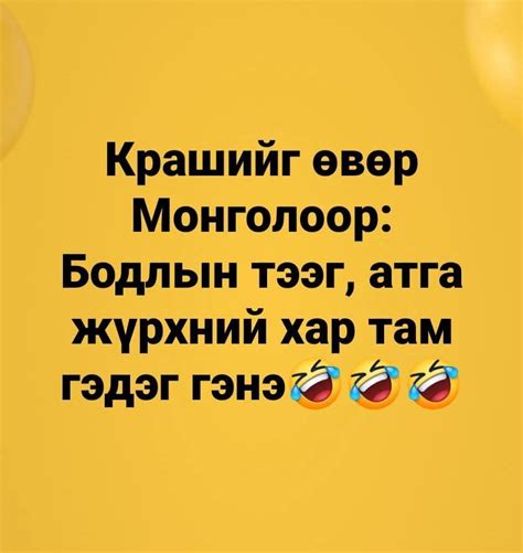 U Diamond 😂😂😂 Facebook