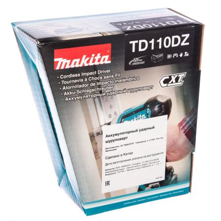 Аккумуляторный импульсный шуруповерт Makita TD110DZ: купить в интернет ...