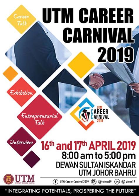 哇，盡在新山 毕业不迷茫！大专生与公众人士必去职业展 · Utm工业大学偕同60家公司助你找到方向！
