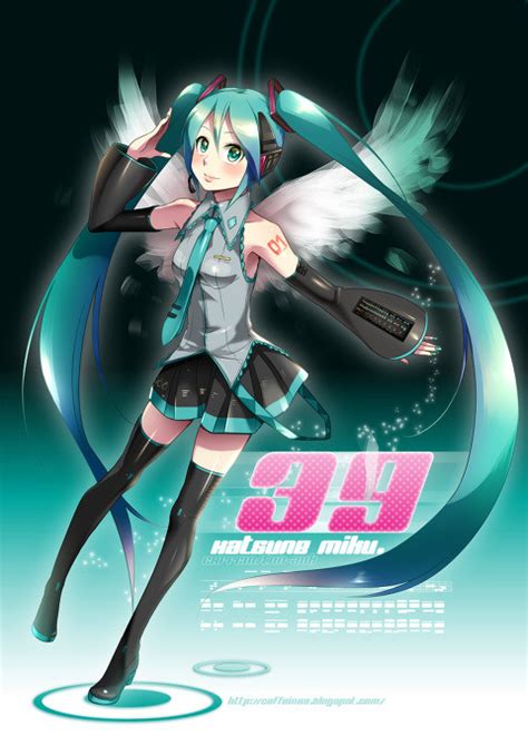 天使の初音ミクさん Pixiv年鑑β
